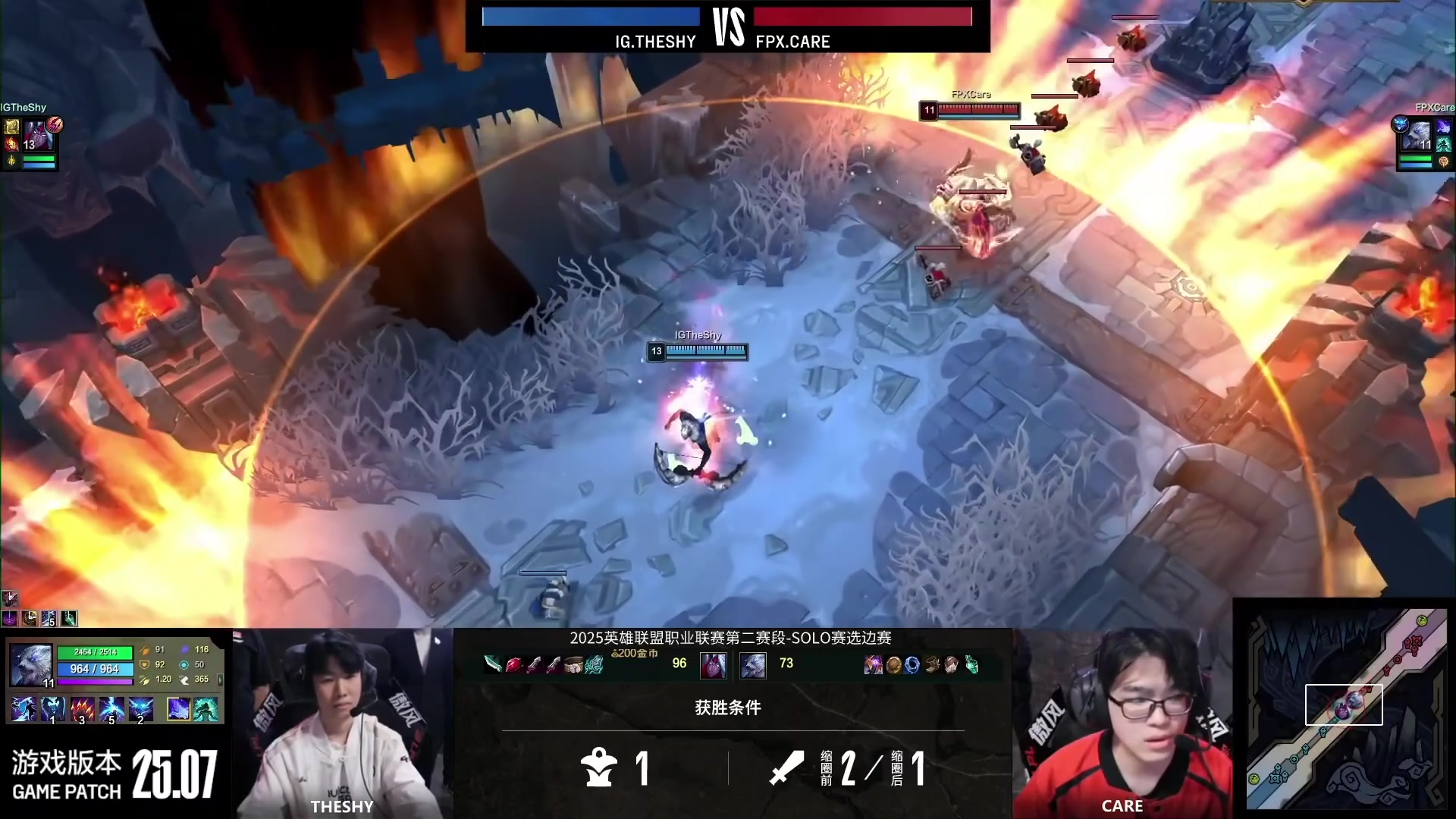 Ale是姜门真正的信徒？TheShy在4月初Solo以为能100刀 而Ale在5月中旬又复刻-直播吧