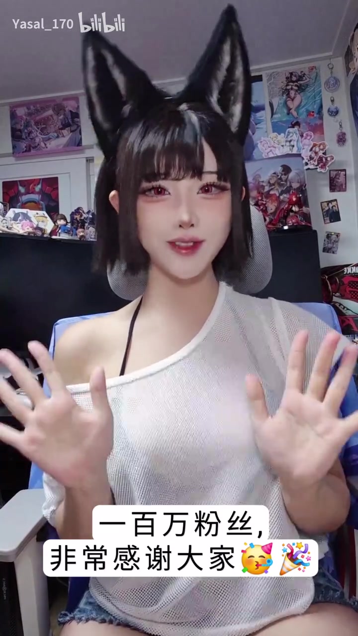 B站最伟大的引援！韩援Coser Yasal入驻B站5天粉丝数量破百万-直播吧