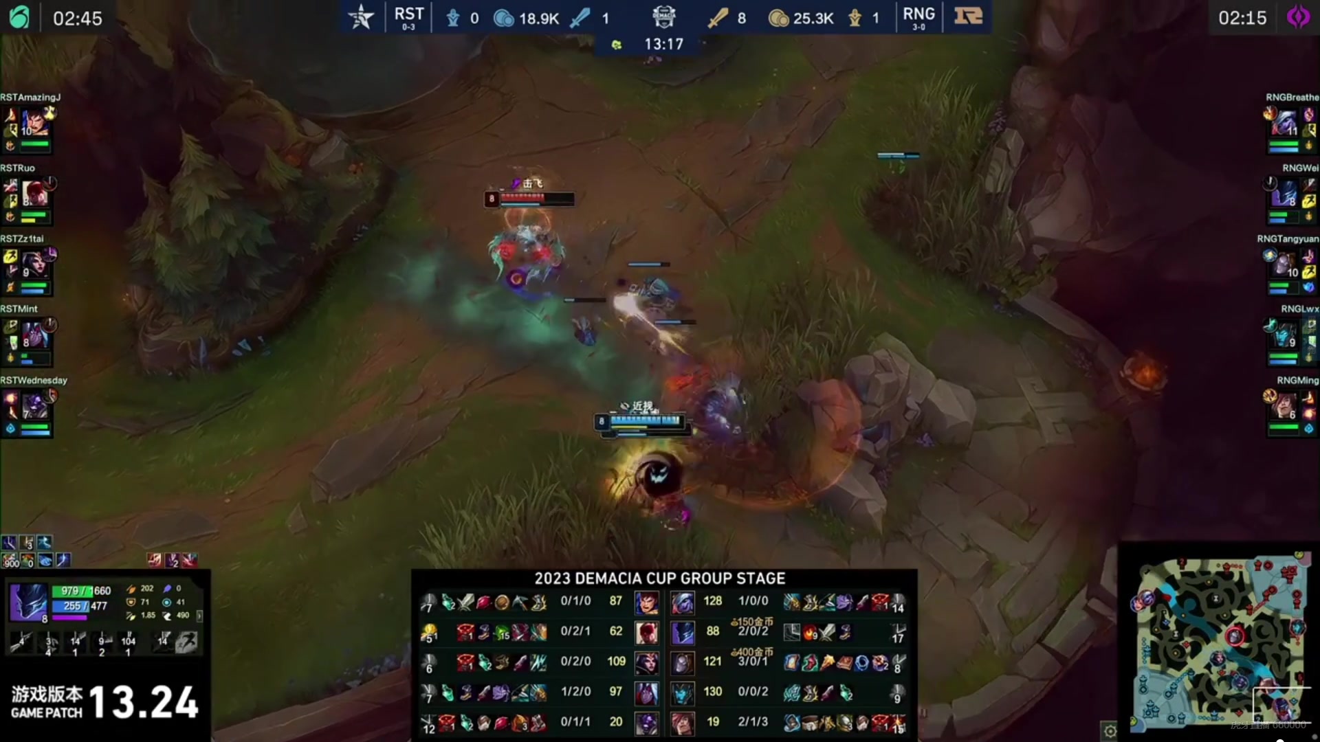 全是节目效果！Zz1tai妖姬刚准备帅一波 tangyuan赶到豪取三杀-直播吧