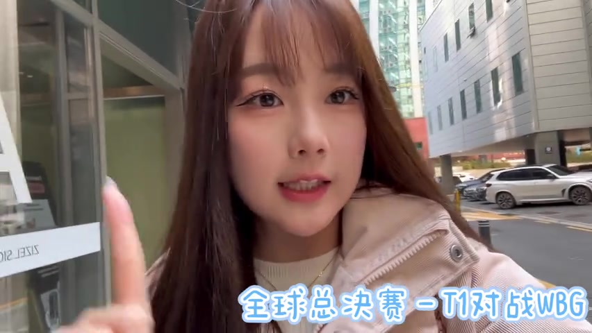 解说Kitty晒S13决赛Vlog：恭喜T1夺冠 我们LPL明年继续加油吧-直播吧